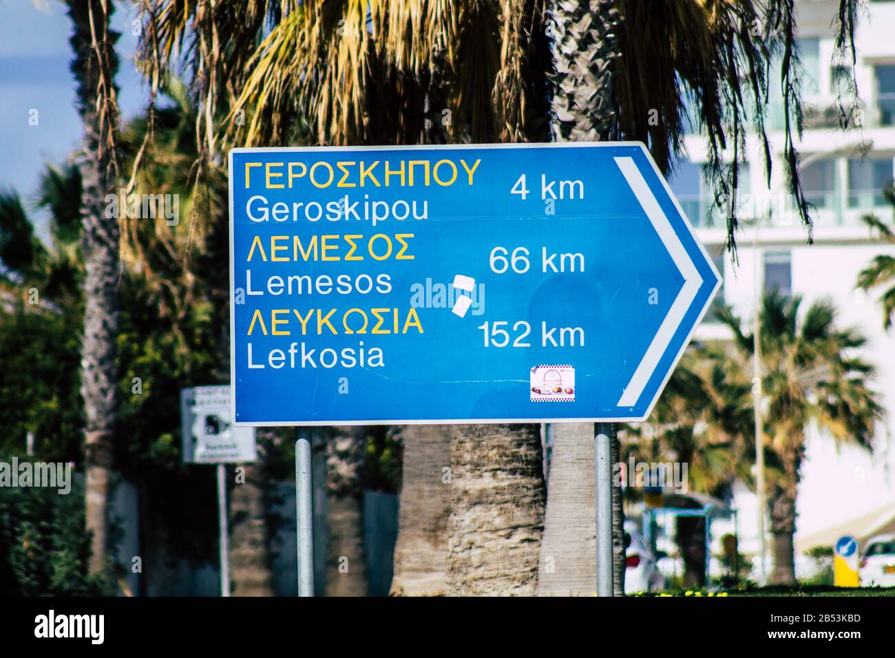Paphos Cyprus March 06, 2020 View of street sign in the city of Paphos ...
