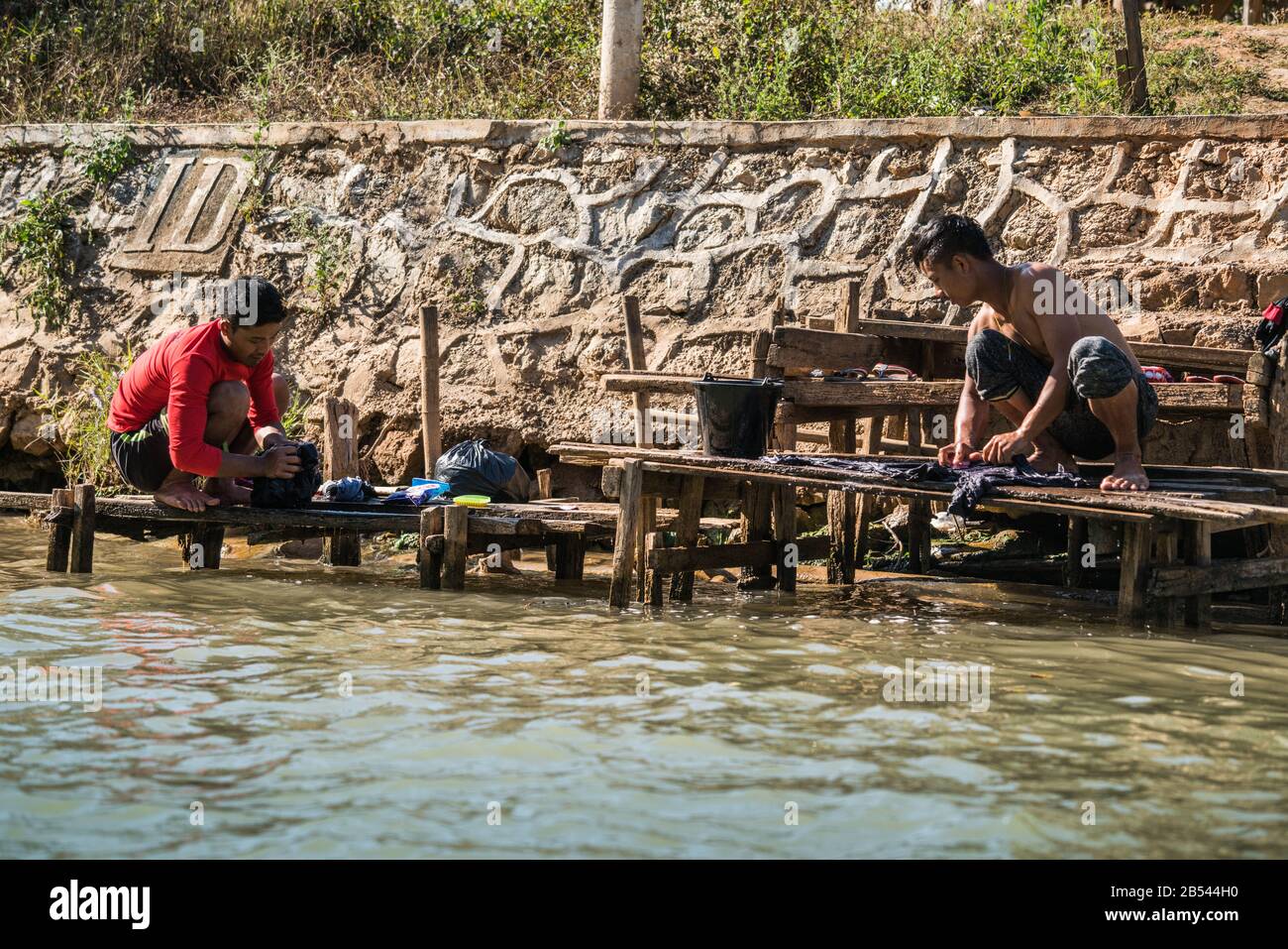 Local people, Inle lake, Myanmar, Asia Stock Photo - Alamy