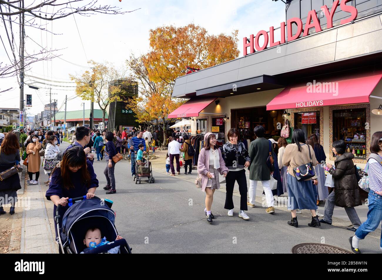 Yufuin in autumn hi-res stock photography and images - Alamy