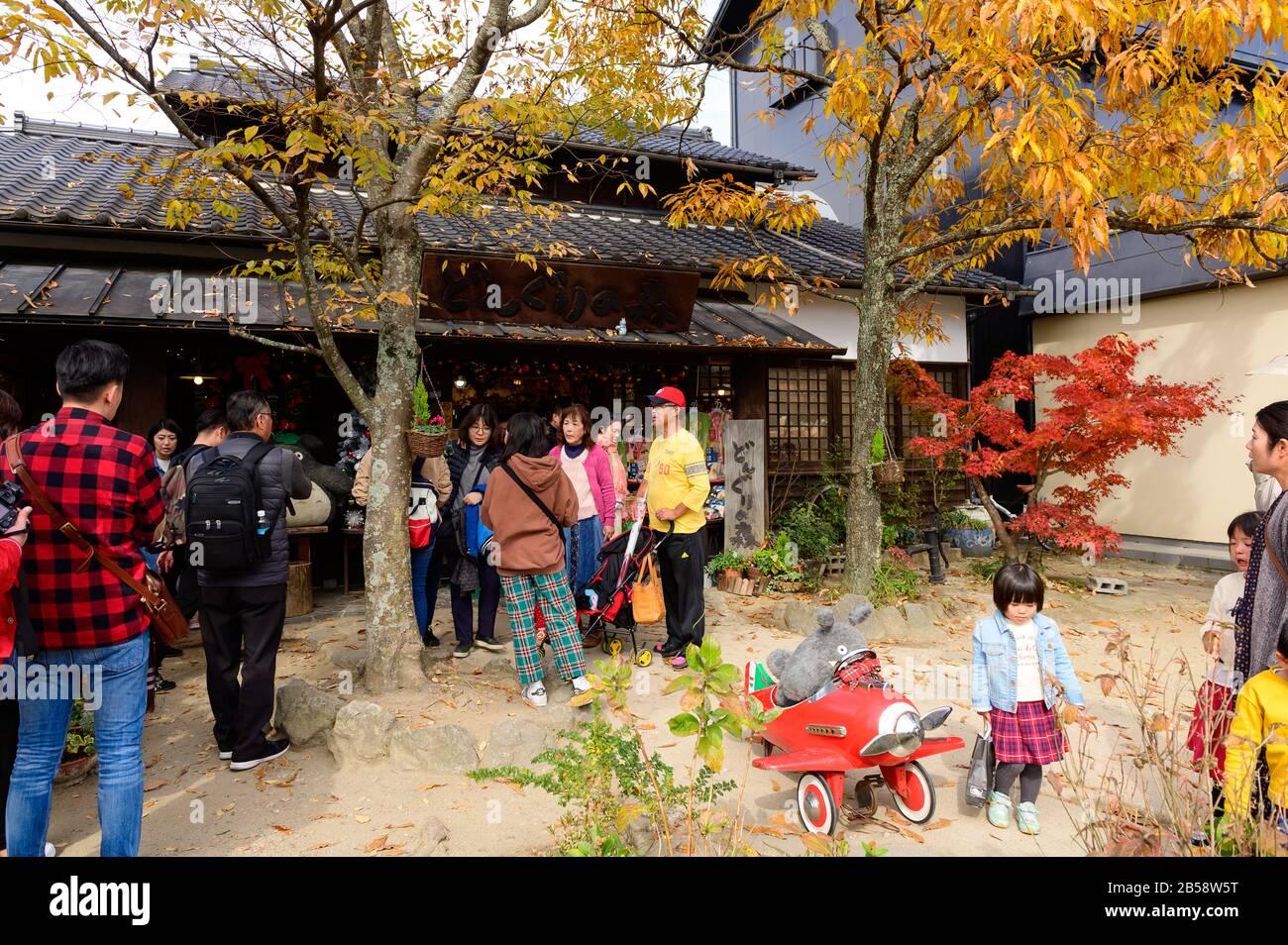 Village yufuin kyushu hi-res stock photography and images - Alamy