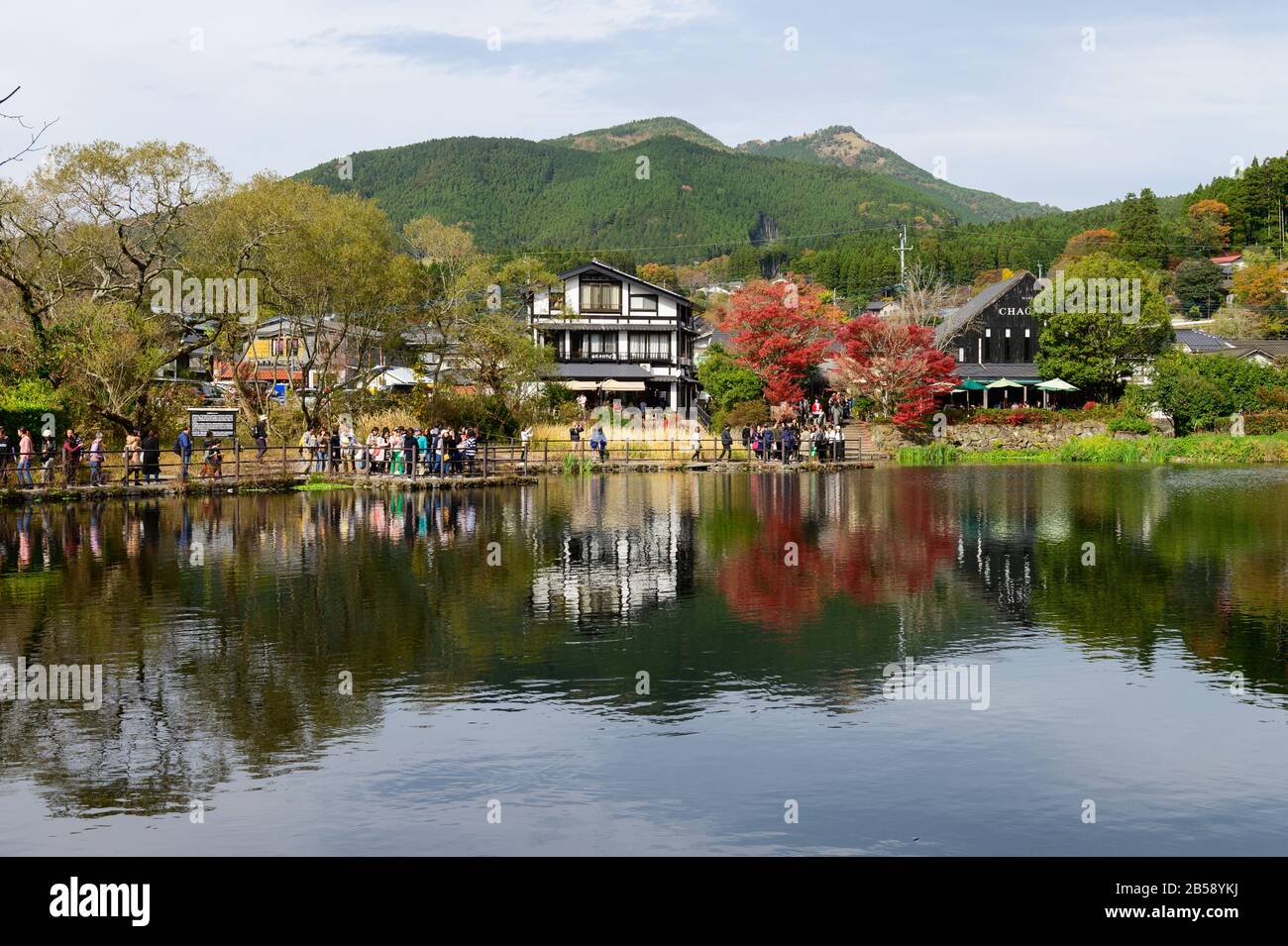 Lake Kinrinko a small lake that the famous tourist attraction in Yufuin ...