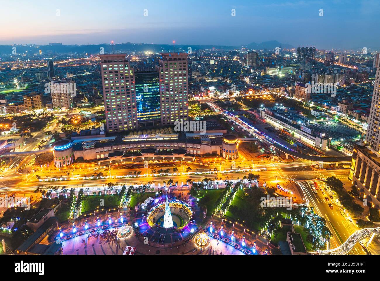 New taipei city hall hi-res stock photography and images - Alamy
