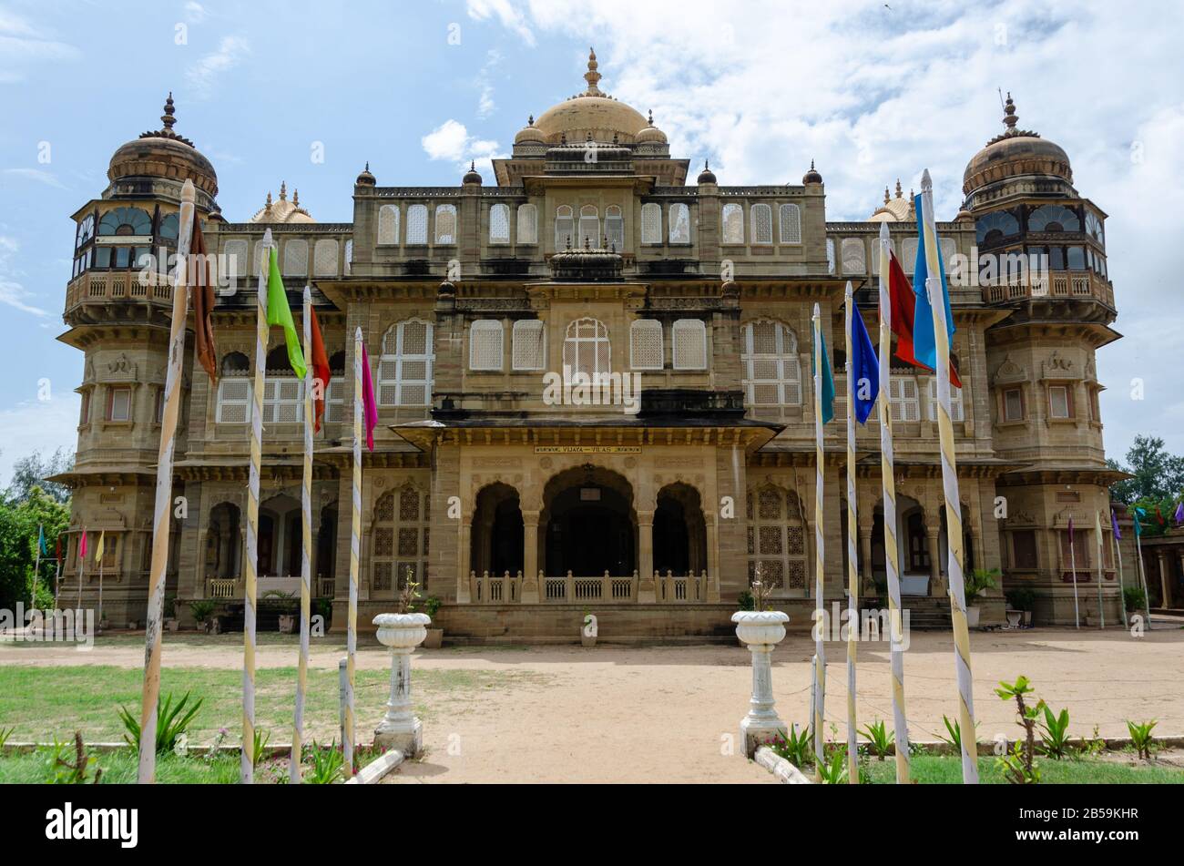 Exterior view of the Vijaya Vilas Palace, Mandvi, Kutch, Gujarat, India ...