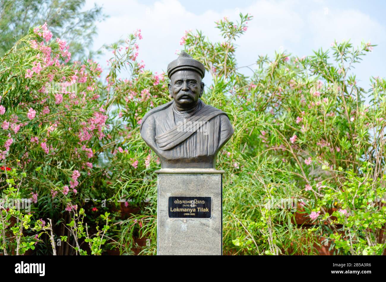 Bust of Lokmanya Tilak at Kranti Teerth, Shyamji Krishna Varma Memorial ...