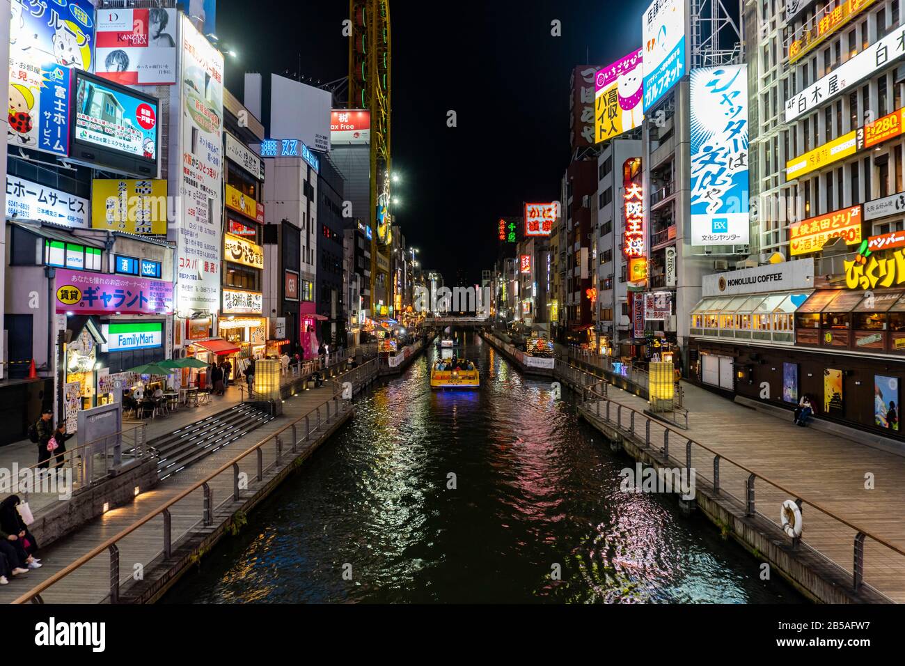 Dotonbori river night cruise in osaka hi-res stock photography and ...