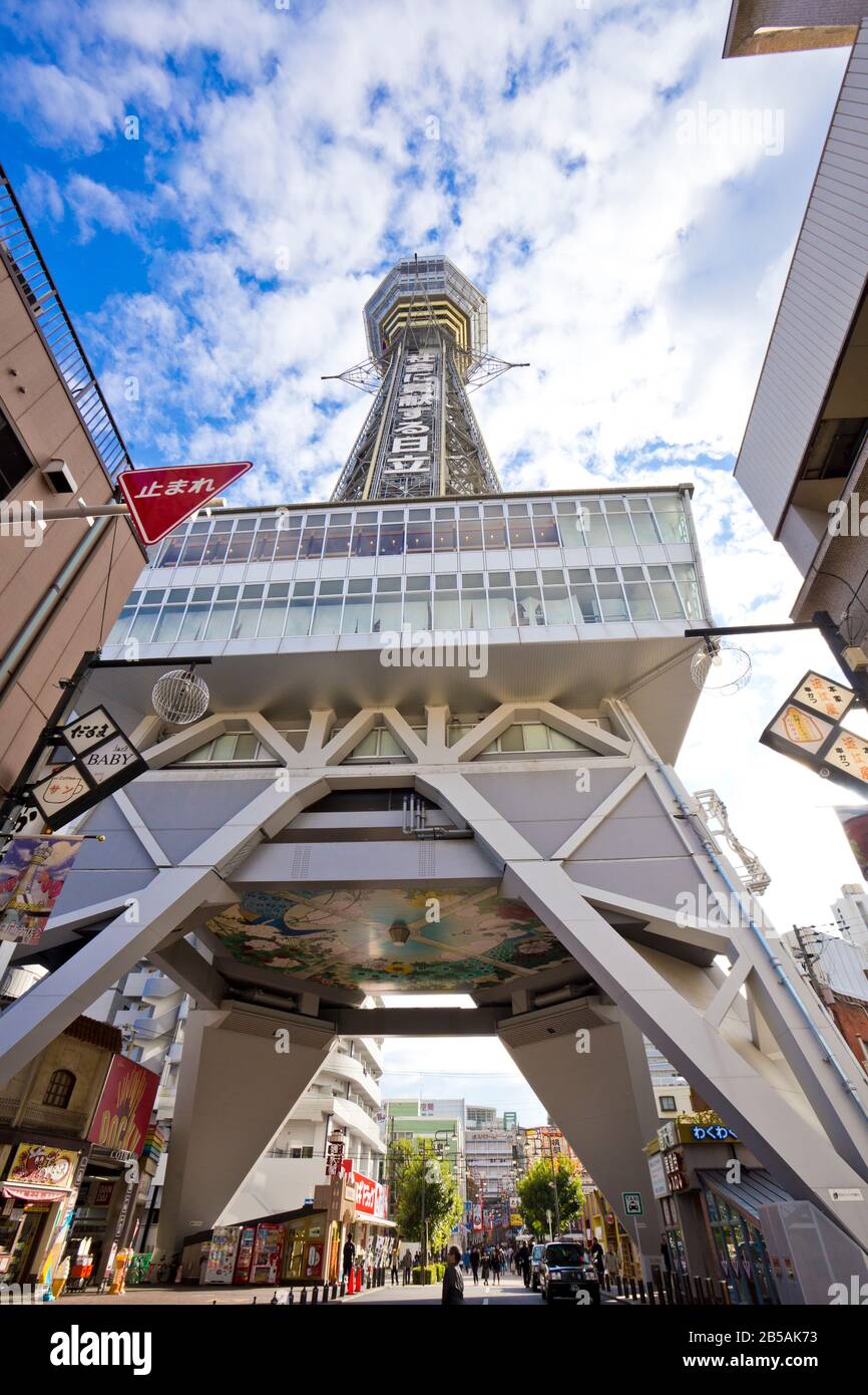 Tsutenkaku tower well-known as landmark of Osaka located in Shinsekai ...
