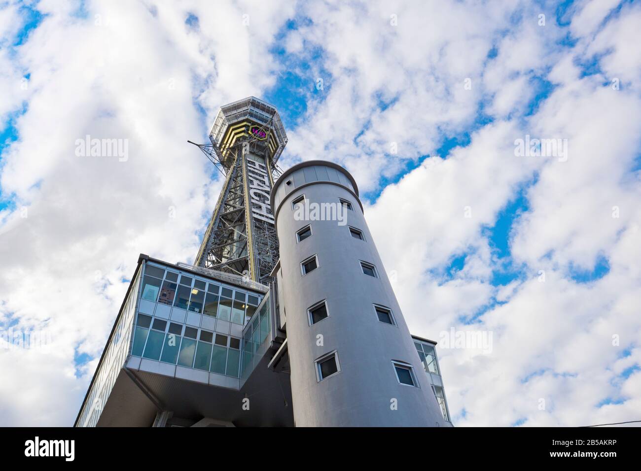 Tsutenkaku tower well-known as landmark of Osaka located in Shinsekai ...