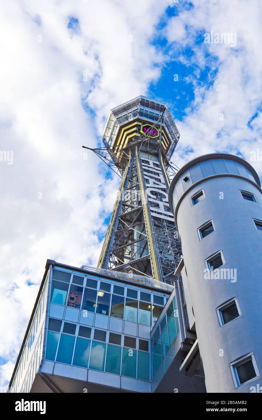 Tsutenkaku tower well-known as landmark of Osaka located in Shinsekai ...
