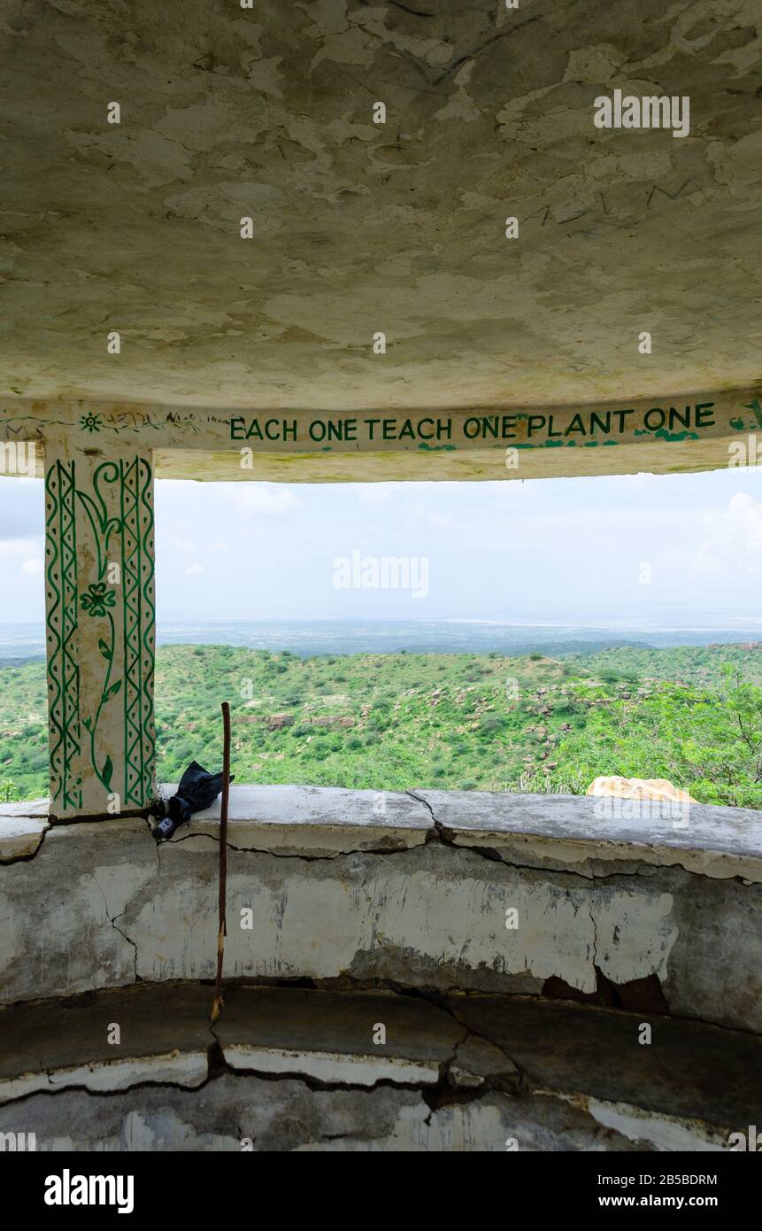 Dungar hi-res stock photography and images - Alamy