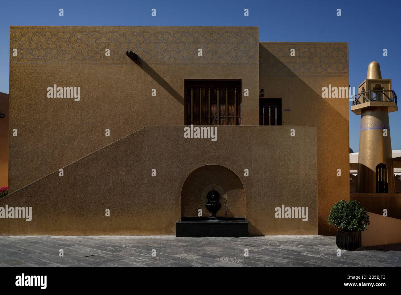 Buildings at Katara Cultural Village, Doha, Qatar Stock Photo - Alamy