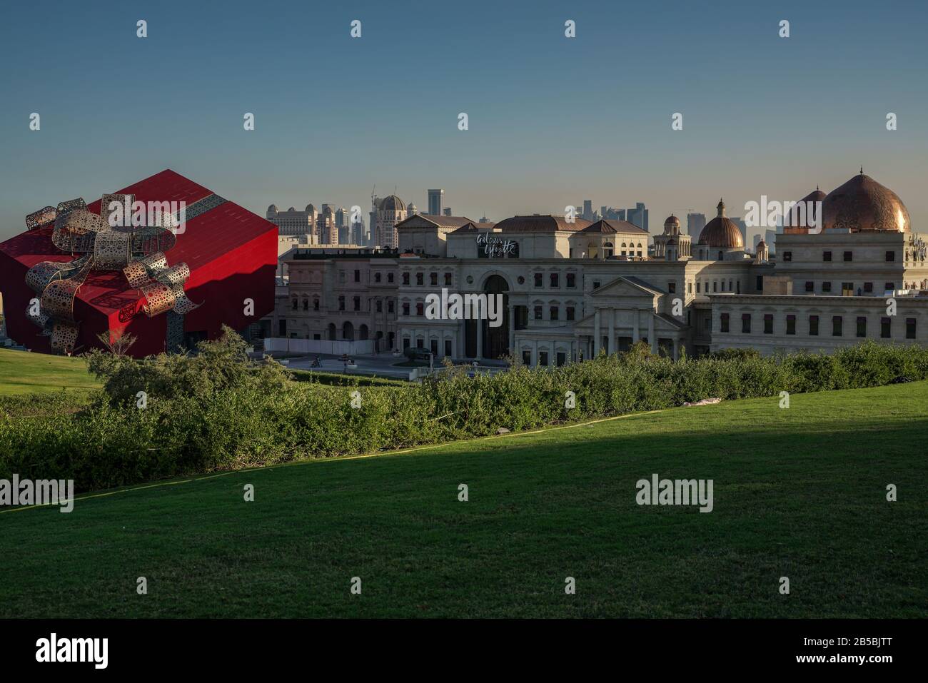 Buildings at Katara Cultural Village, Doha, Qatar Stock Photo - Alamy