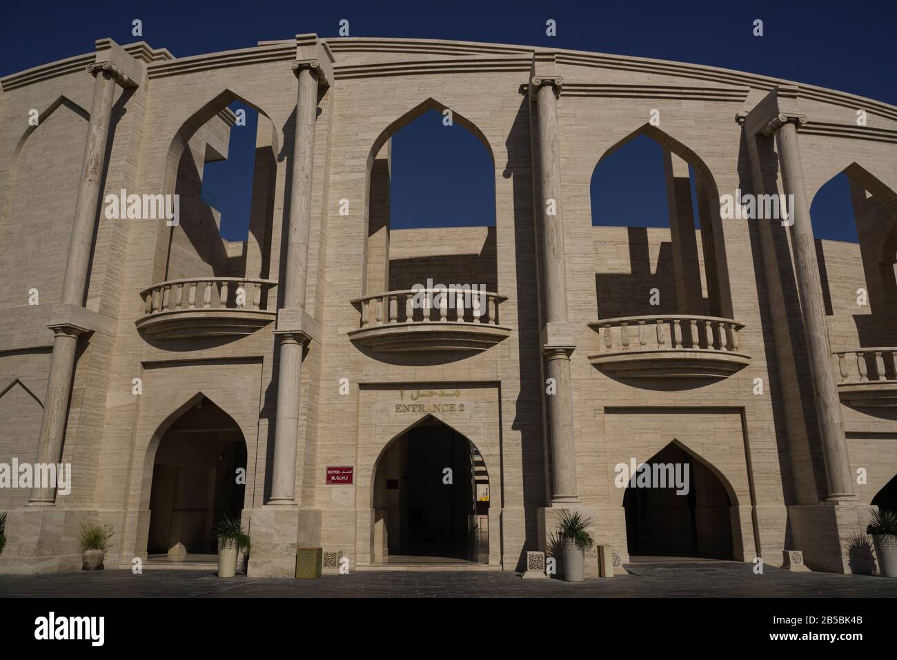 Buildings at Katara Cultural Village, Doha, Qatar Stock Photo - Alamy