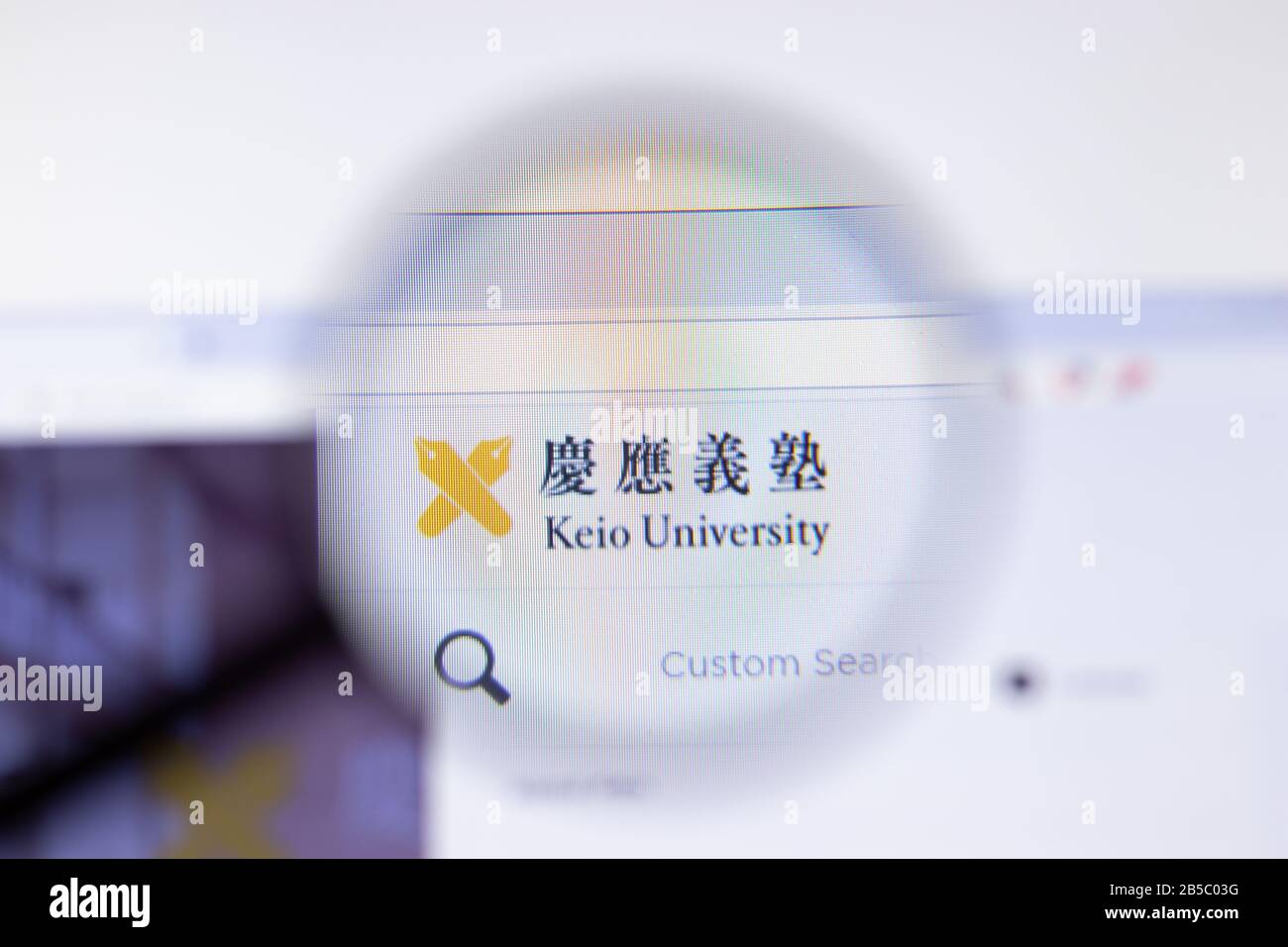 Los Angeles, California, USA - 7 March 2020: Keio University website ...