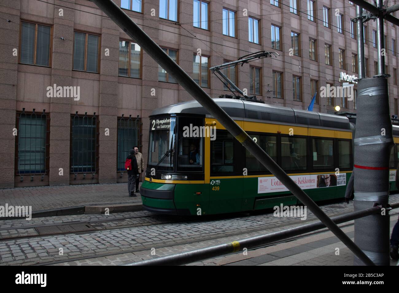 3 car tram hi-res stock photography and images - Alamy