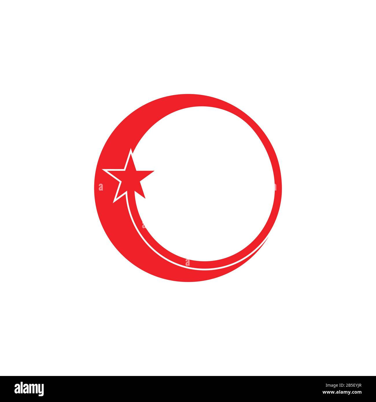 circle geometric motion stars rotation logo vector Stock Vector Image ...