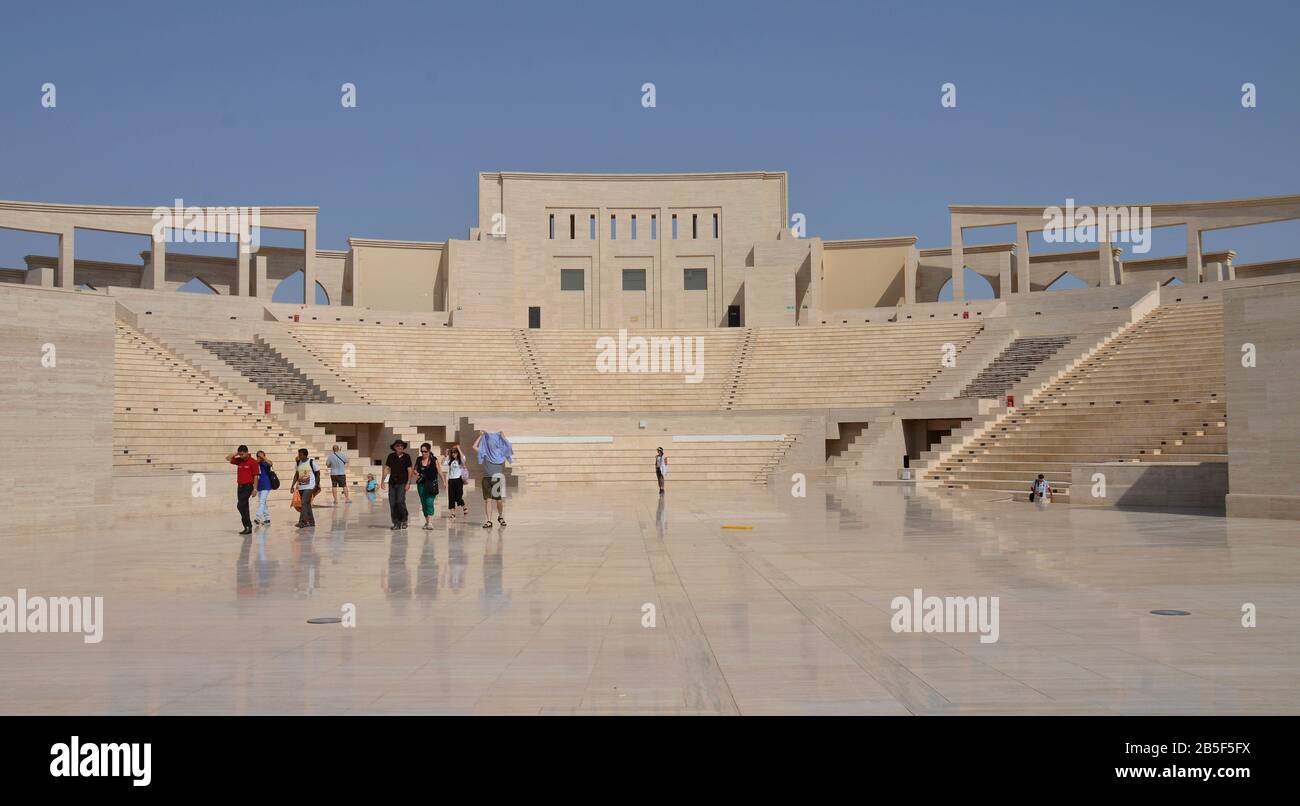 Amphitheater, Katara Cultural Village, Doha, Katar Stock Photo - Alamy