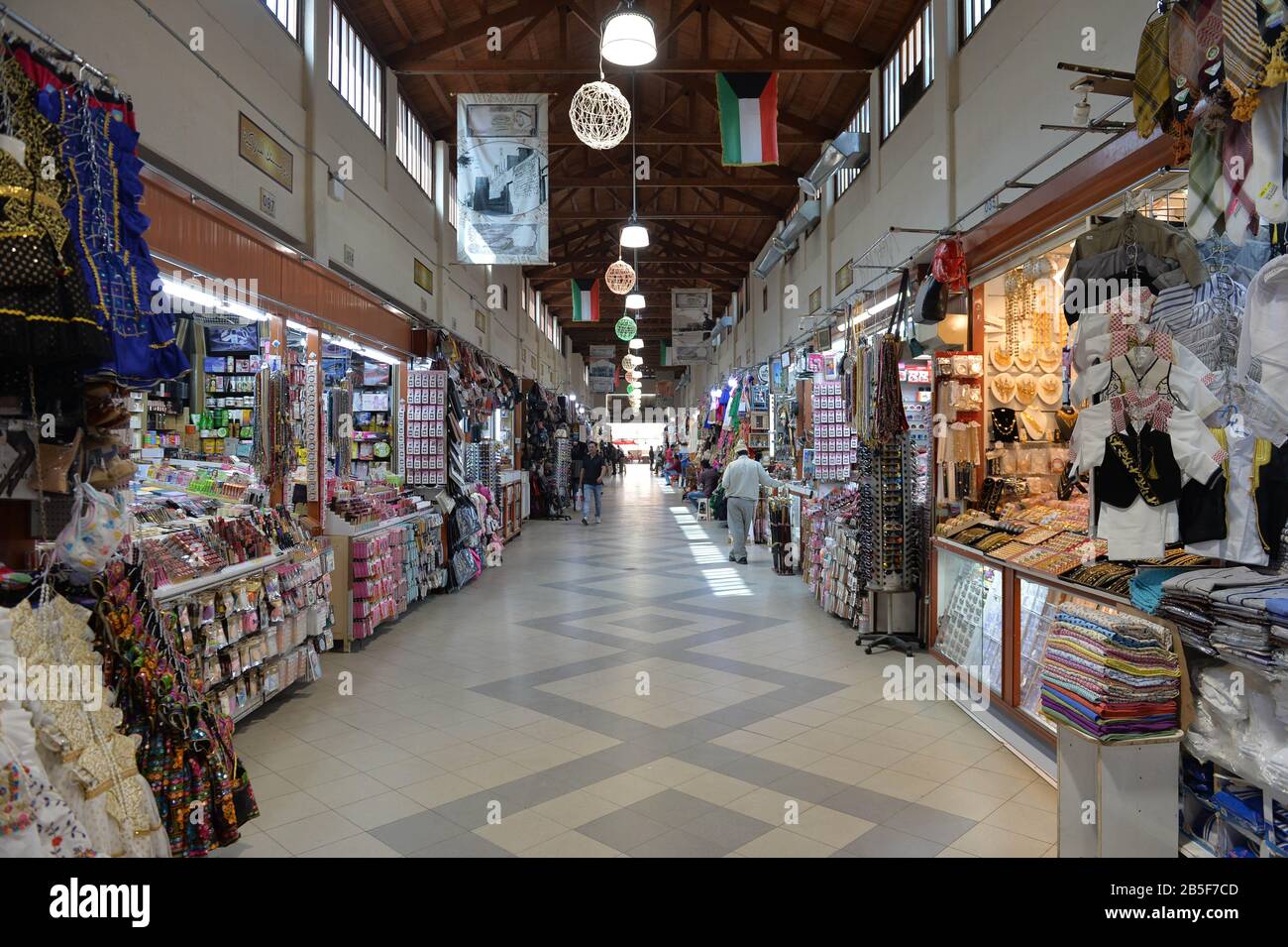 Majboos hi-res stock photography and images - Alamy