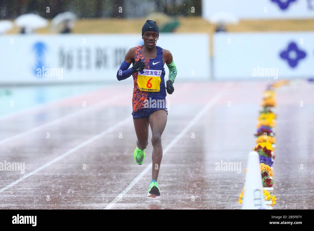 Stephen mokoka hi-res stock photography and images - Alamy