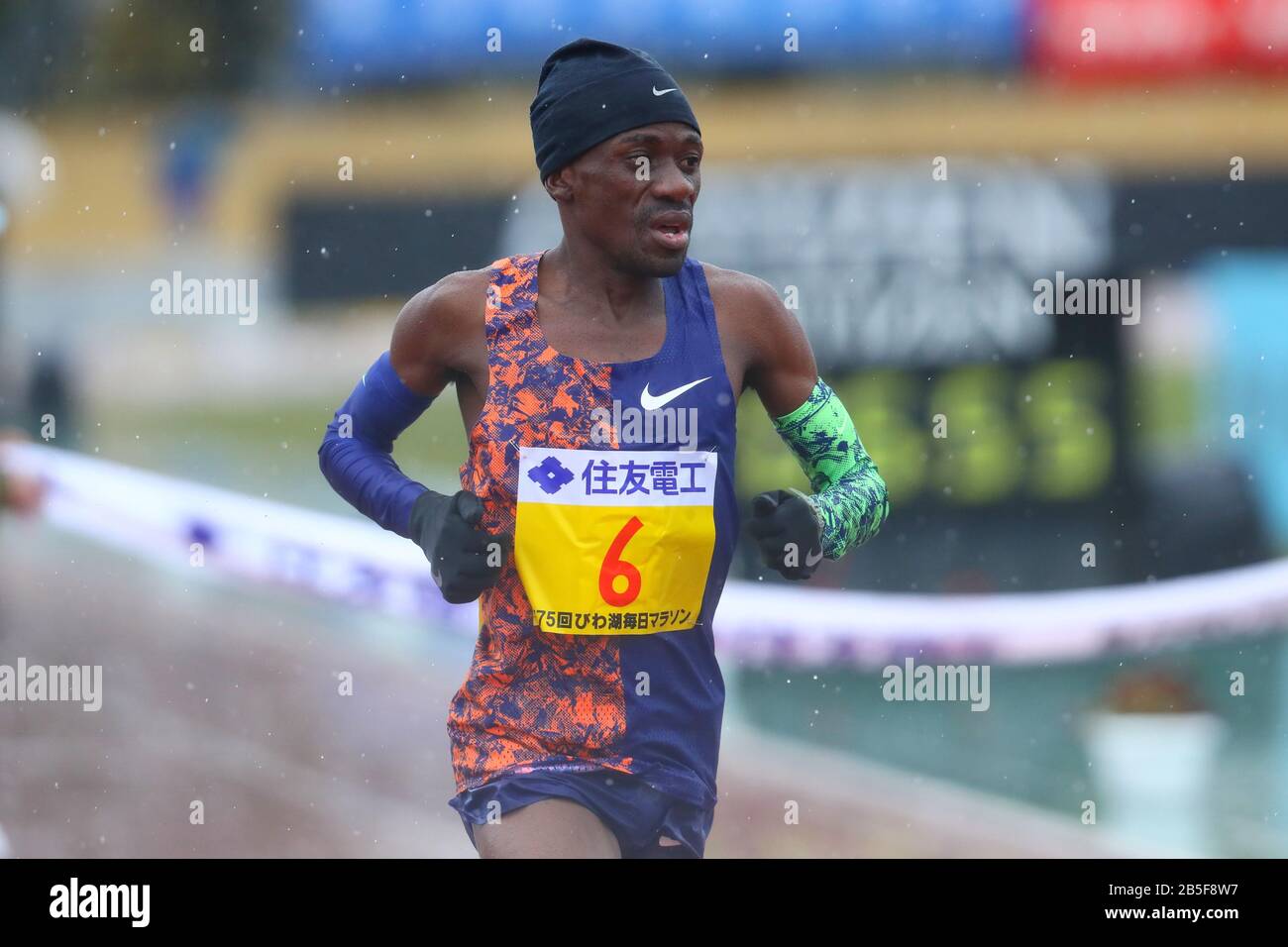 Stephen mokoka hi-res stock photography and images - Alamy