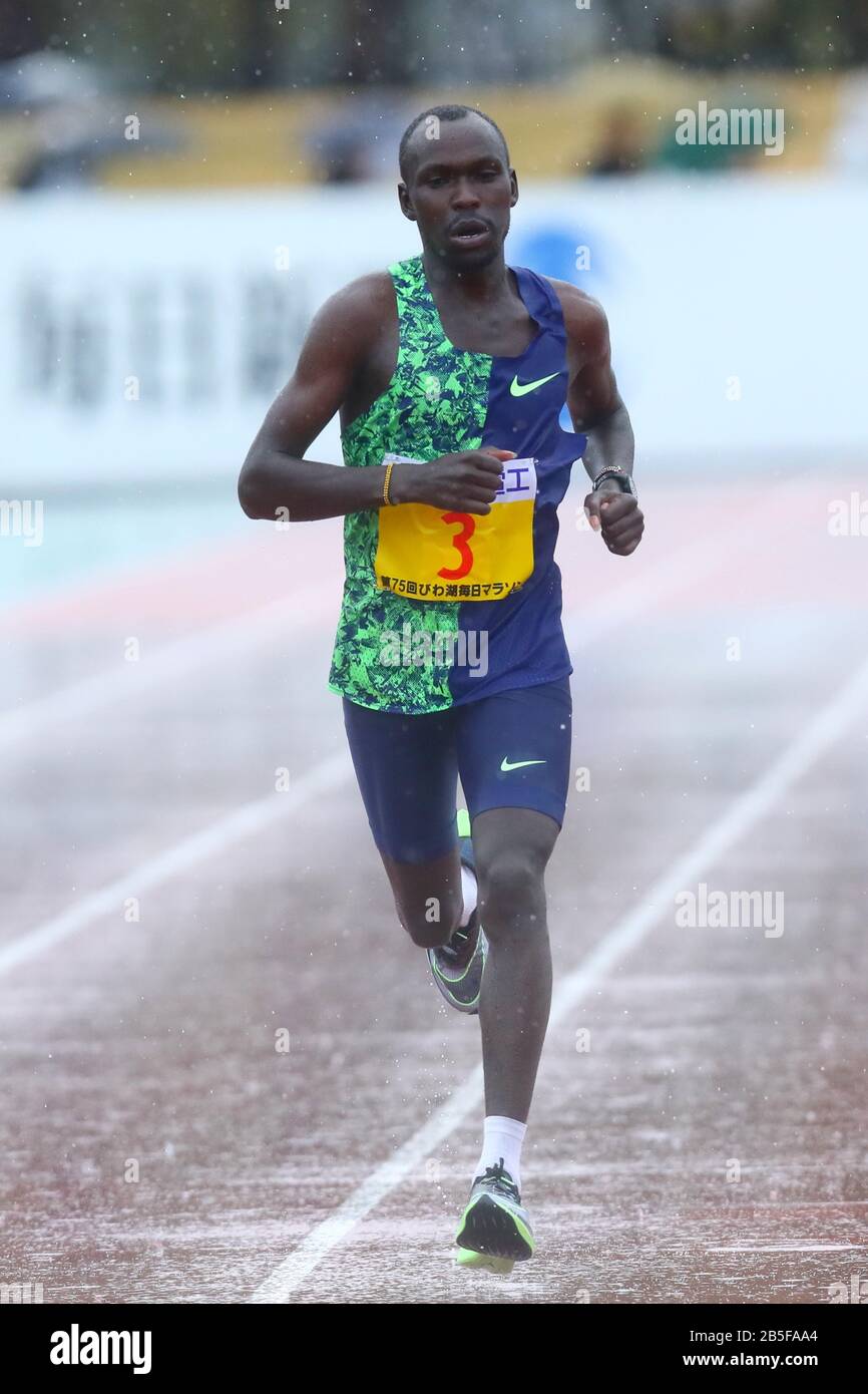 Shiga, Japan. 8th Mar, 2020. Filex Kipchirchir Kiprotich (KEN) Marathon ...