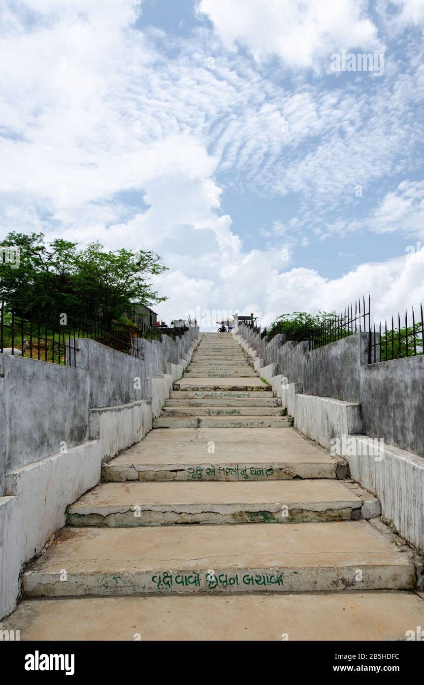 Staircase leading up to the Dattatreya temple from the viewpoint at ...