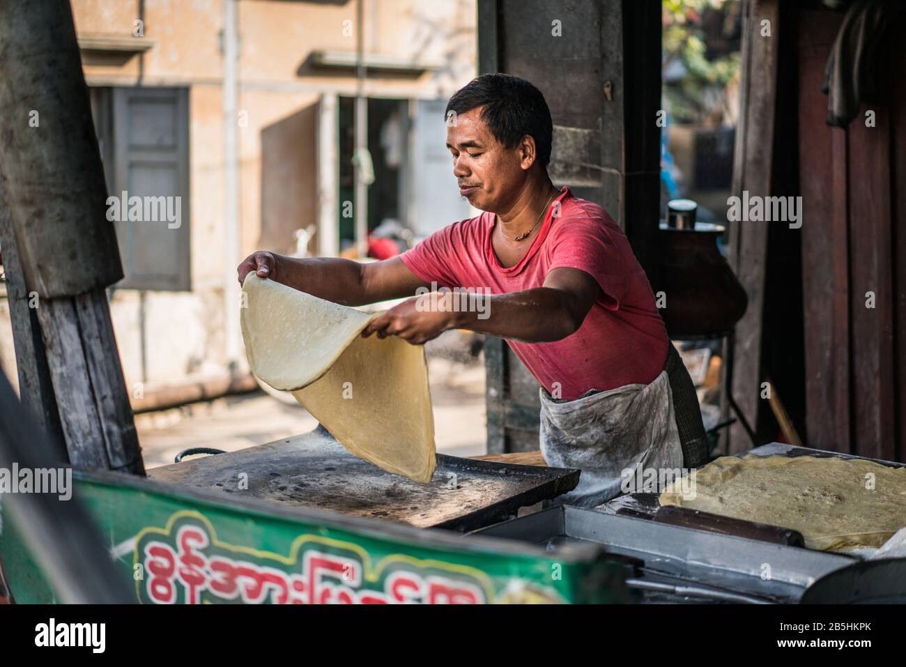 Street food, Myanmar, Asia Stock Photo - Alamy