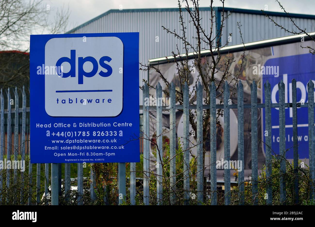Dps logo hi-res stock photography and images - Alamy