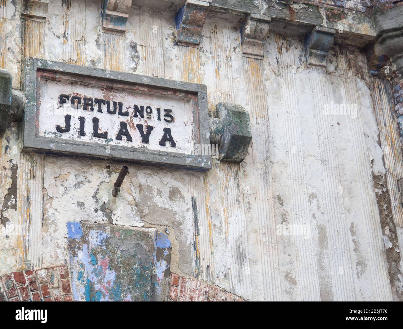 Jilava prison hi-res stock photography and images - Alamy
