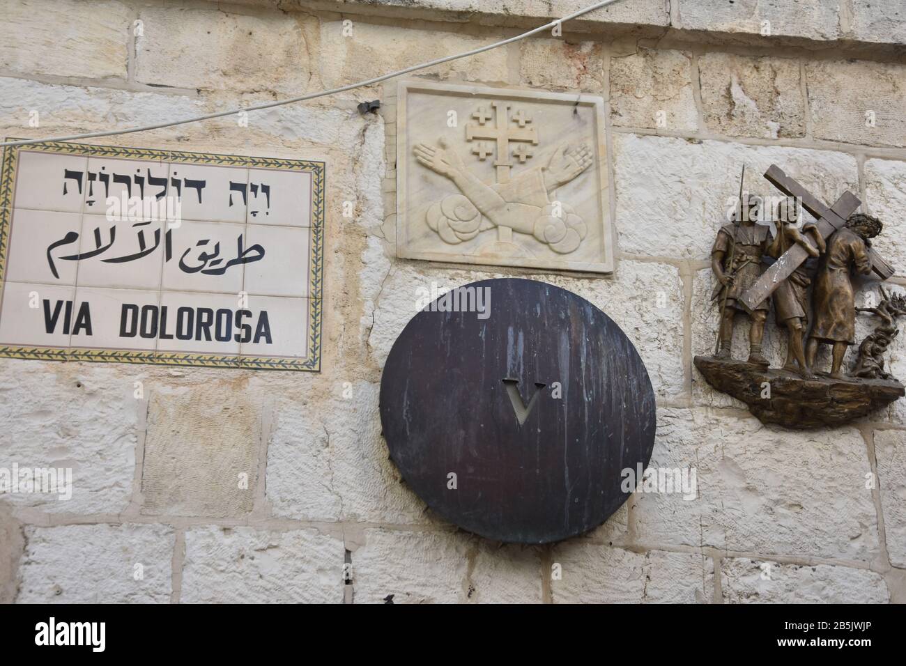 The Via Dolorosa - processional route in the Old City of Jerusalem ...