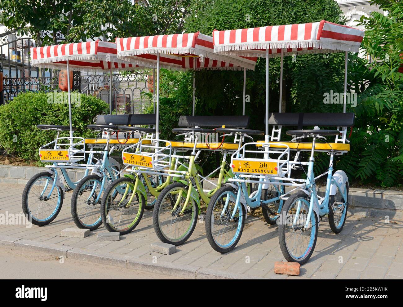 Cycles for rent hi-res stock photography and images - Alamy