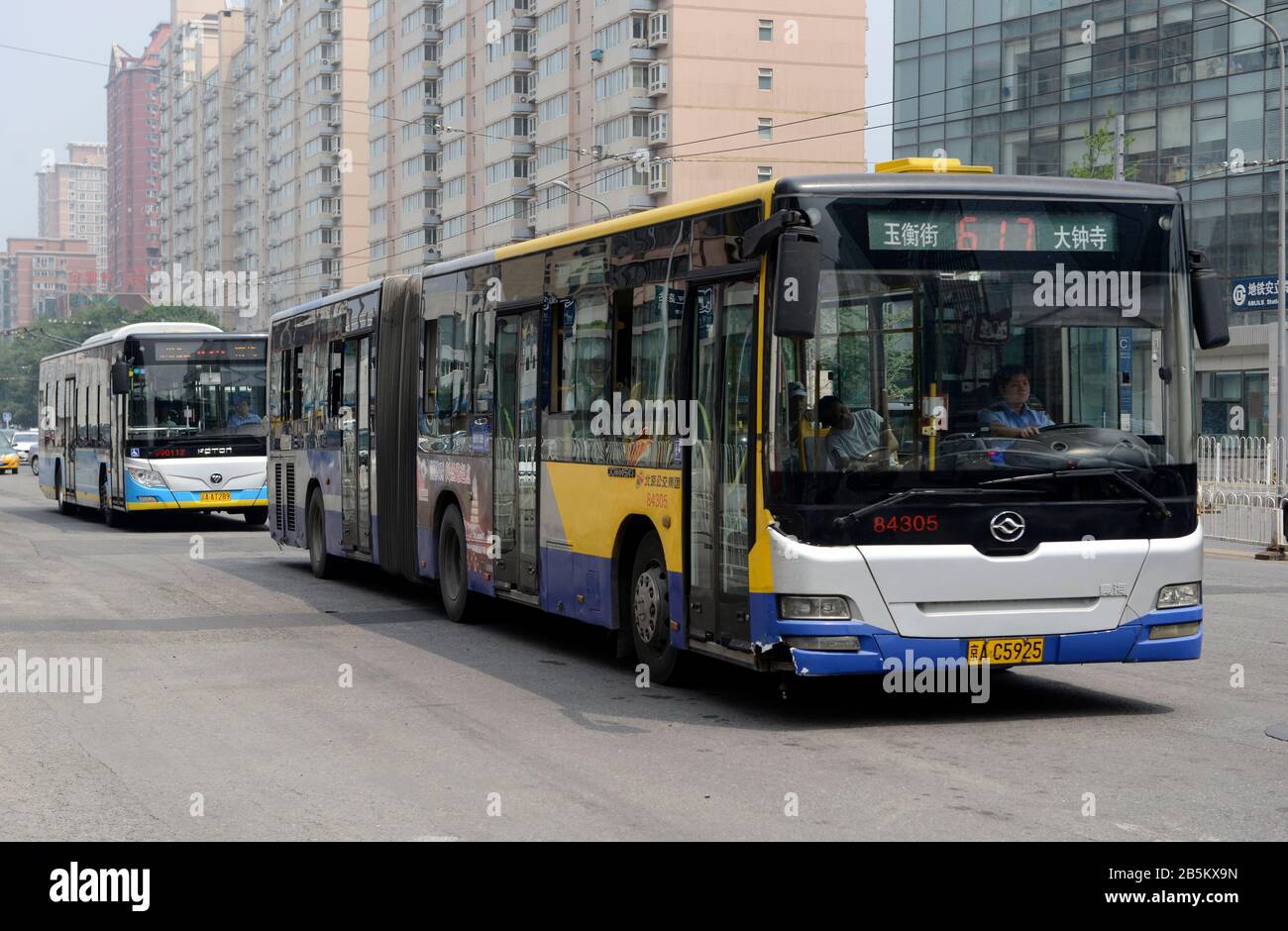 No 617 bus in the Asian Games village, Beijing, China Stock Photo - Alamy