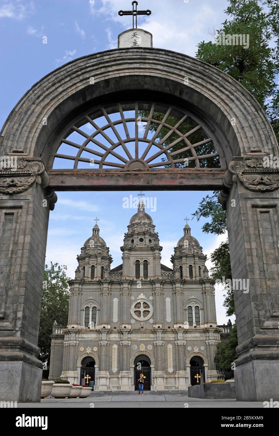 Beijing cathedral hi-res stock photography and images - Alamy