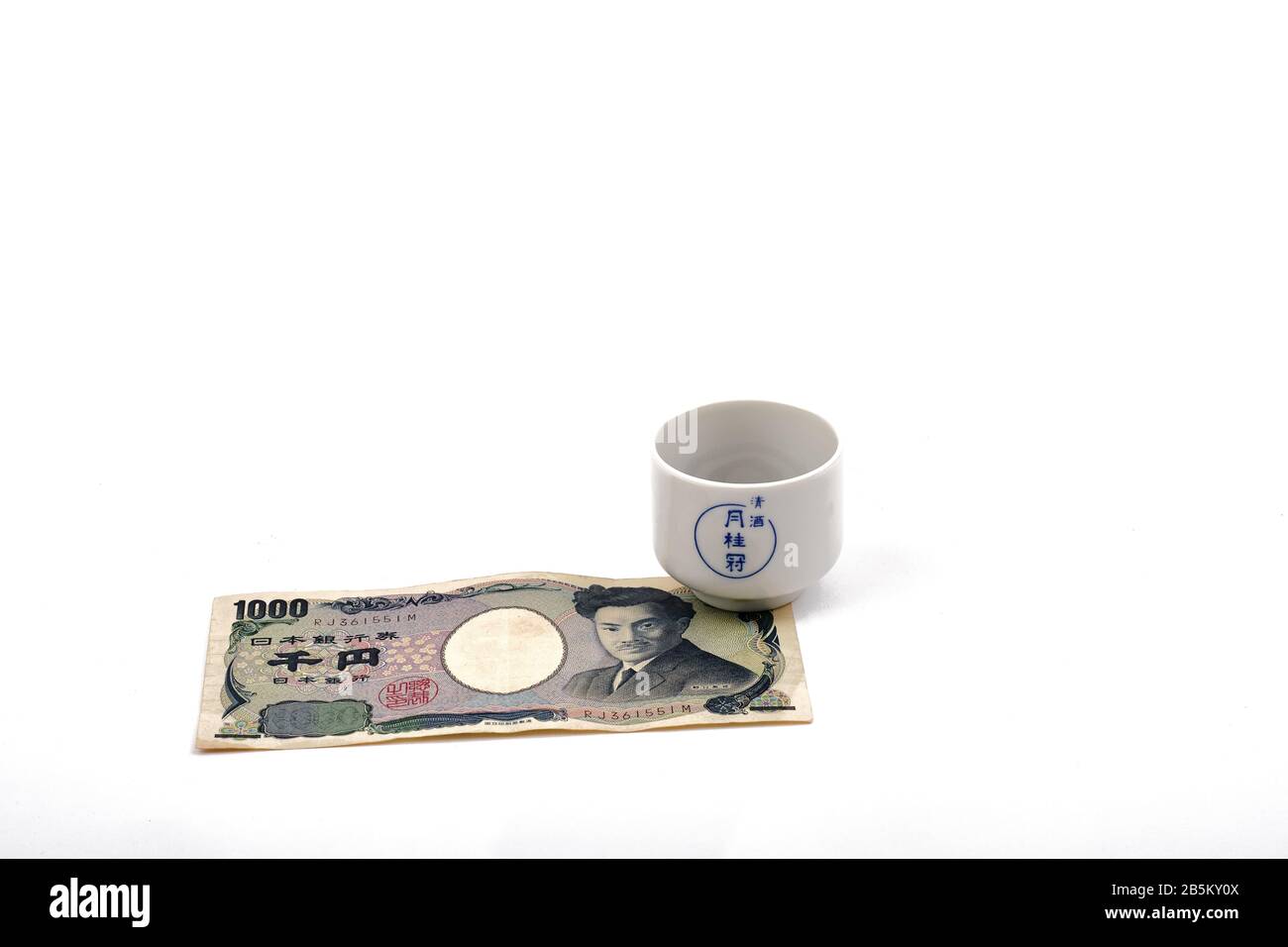 1000 yen note hi-res stock photography and images - Alamy