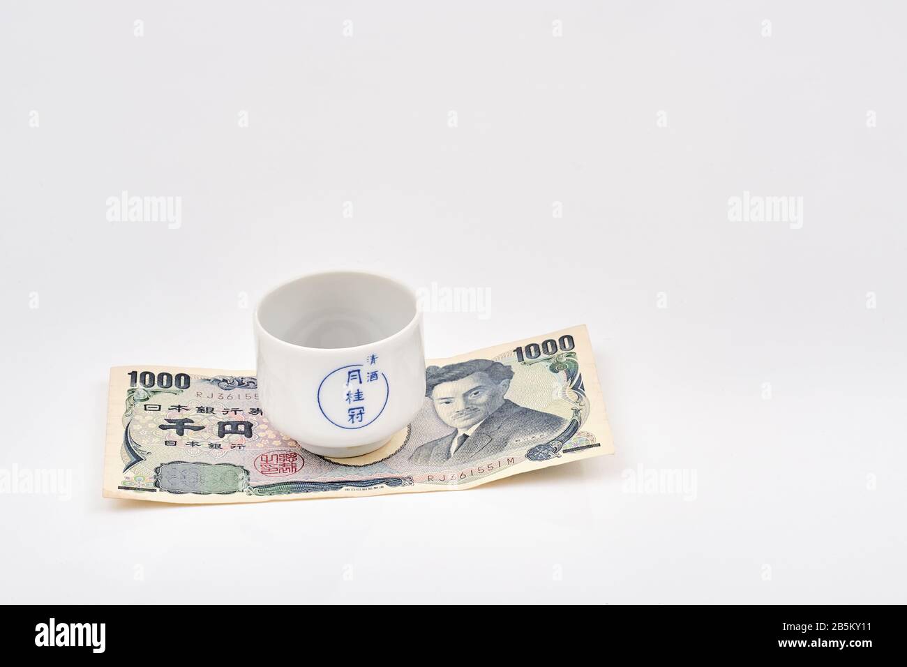 1000 yen hi-res stock photography and images - Alamy