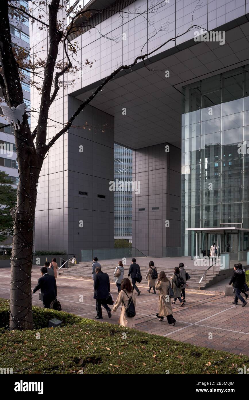 Office workers commute to work, Shinjuku, Tokyo, Japan Stock Photo - Alamy