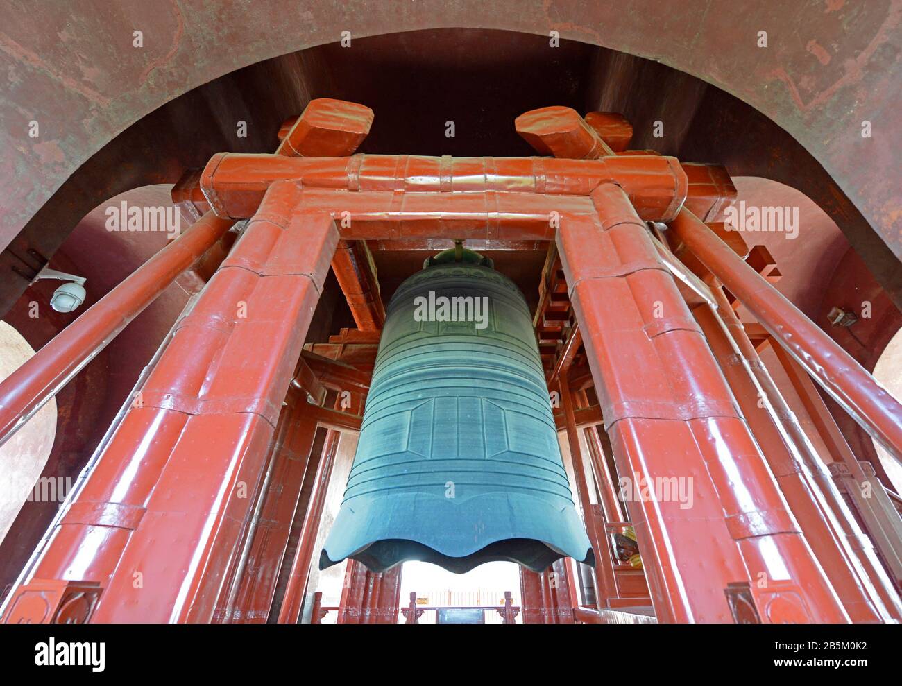 Bell tower beijing hi-res stock photography and images - Alamy