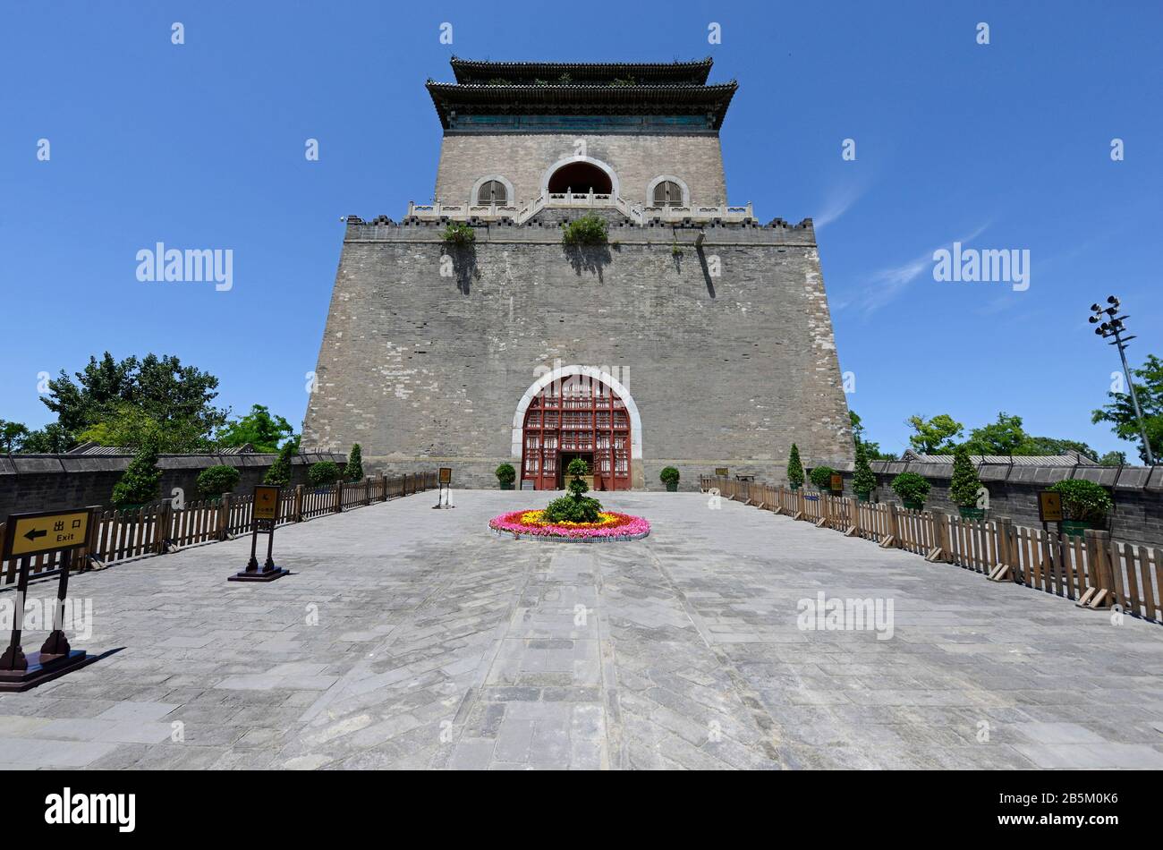 Bell tower, Beijing, China Stock Photo - Alamy