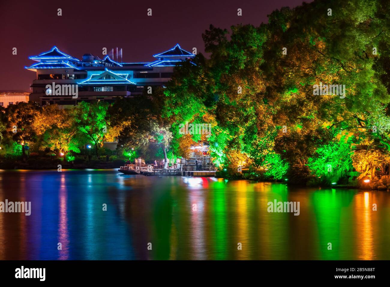 Riyue shuangta cultural park hi-res stock photography and images - Alamy