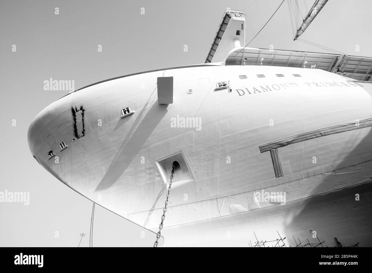 The Diamond Princess in dry dock, Sembawang Shipyard Stock Photo - Alamy