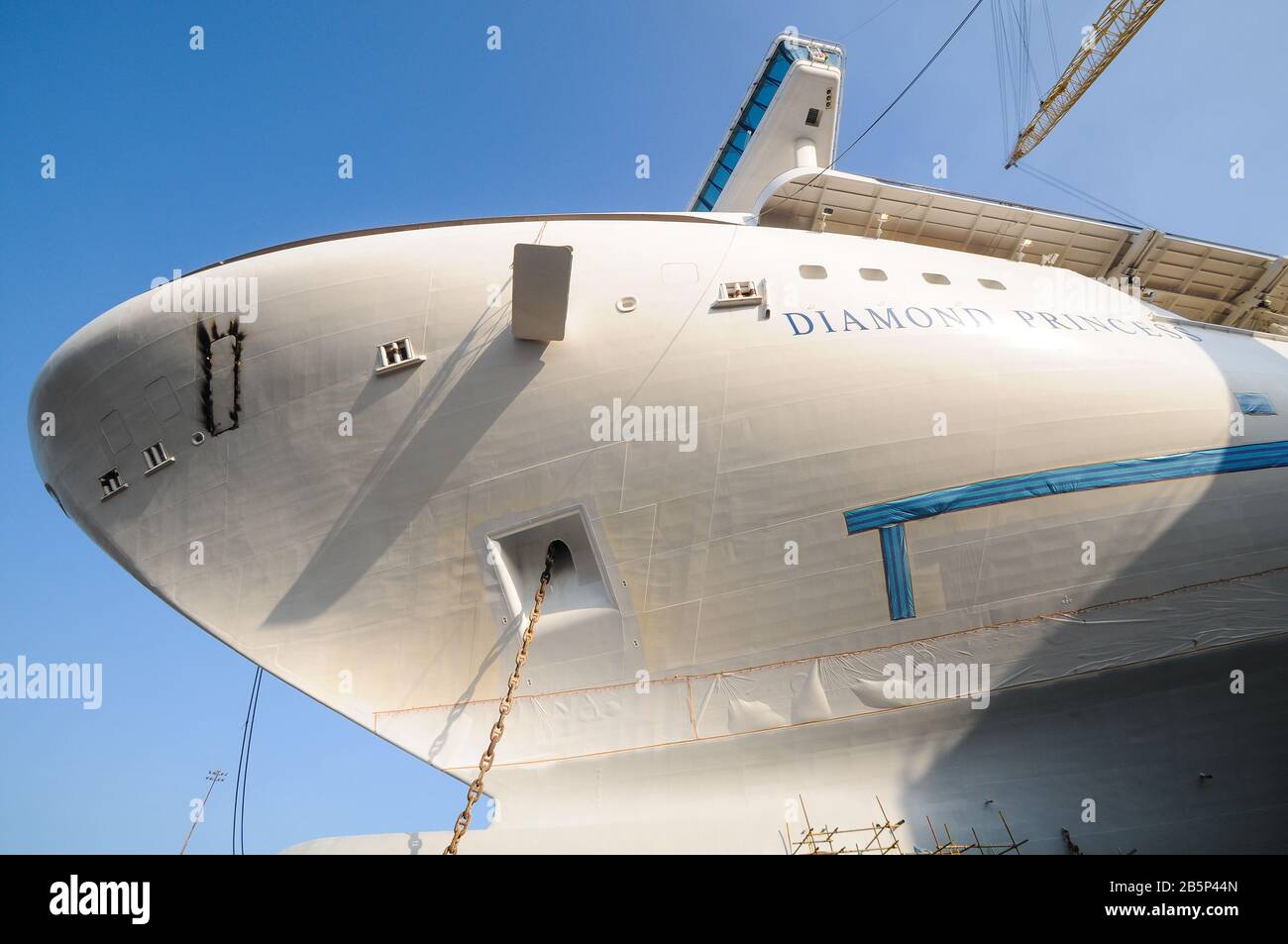 The Diamond Princess in dry dock, Sembawang Shipyard Stock Photo - Alamy