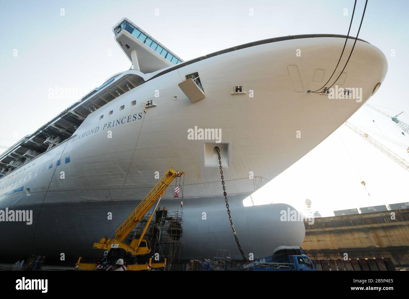 The Diamond Princess in dry dock, Sembawang Shipyard Stock Photo - Alamy