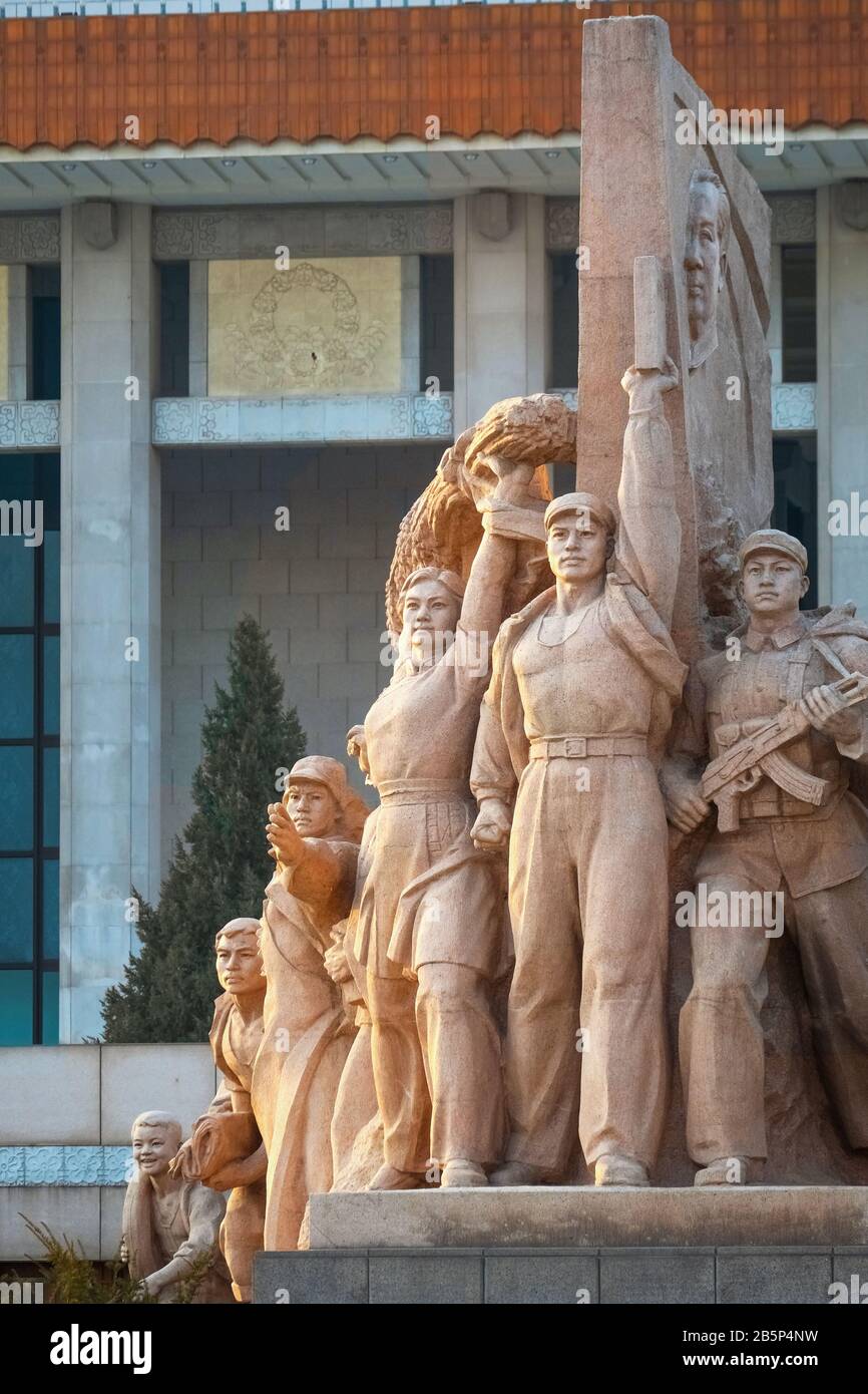 Mao zedong mausoleum soldier tiananmen hi-res stock photography and ...