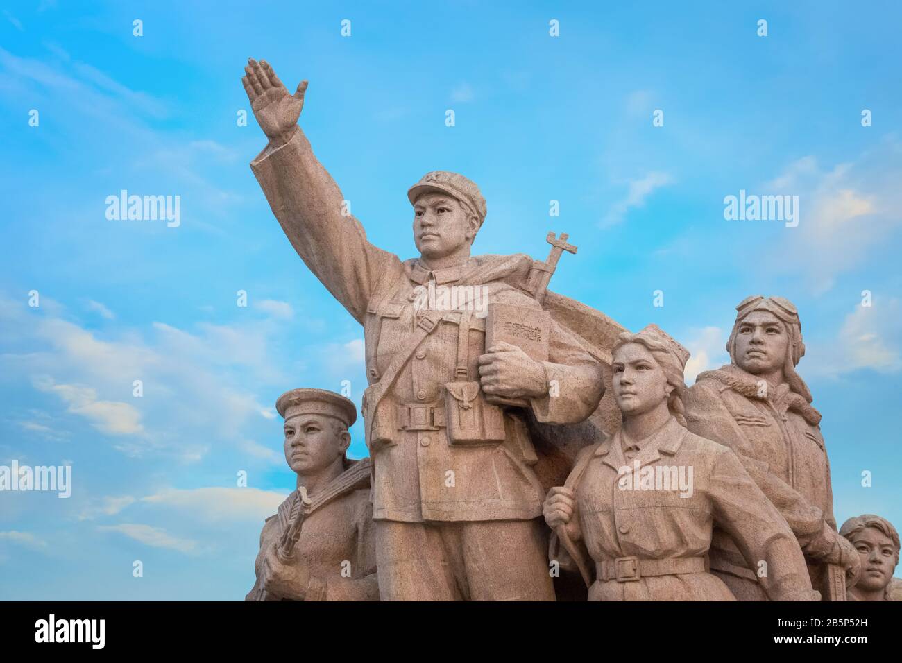 Mao zedong mausoleum soldier tiananmen hi-res stock photography and ...