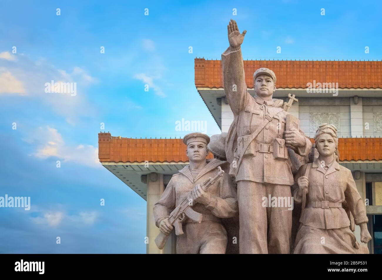 Beijing, China - Jan 17 2020: Monument's of people at Memorial Hall of ...