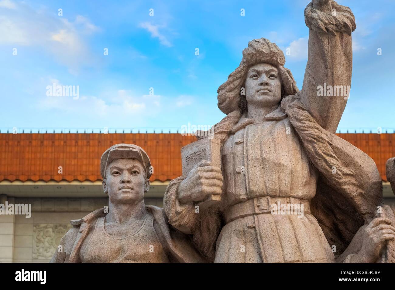 Mao zedong mausoleum soldier tiananmen hi-res stock photography and ...
