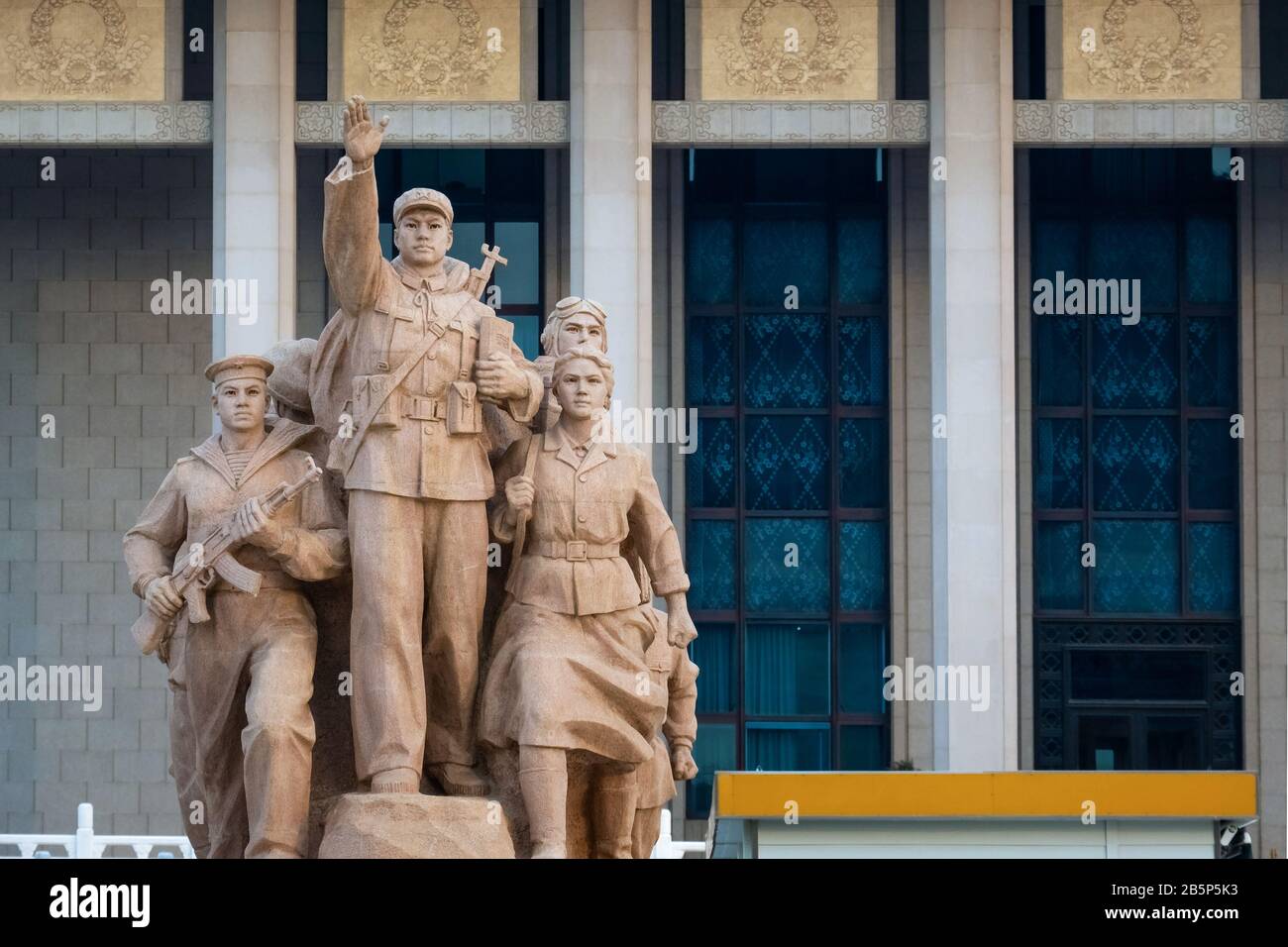 Beijing, China - Jan 17 2020: Monument's of people at Memorial Hall of ...