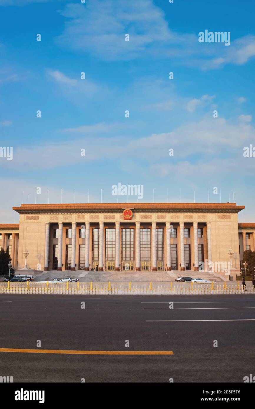 Chinese communist party congress hall hi-res stock photography and ...