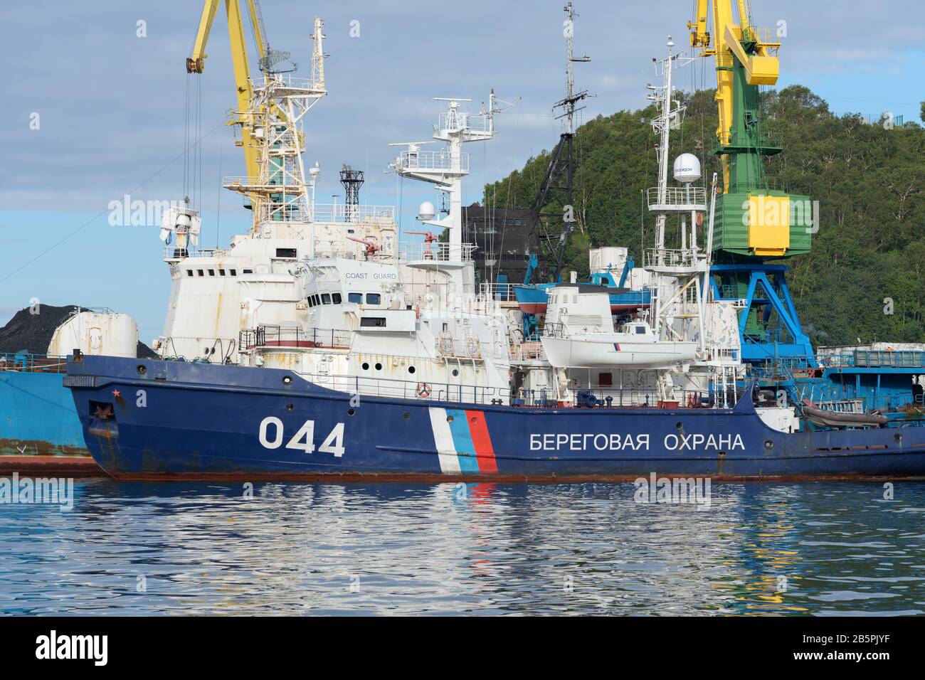 Russian warships Coast Guard of Border Guard Service of Russian FSB ...