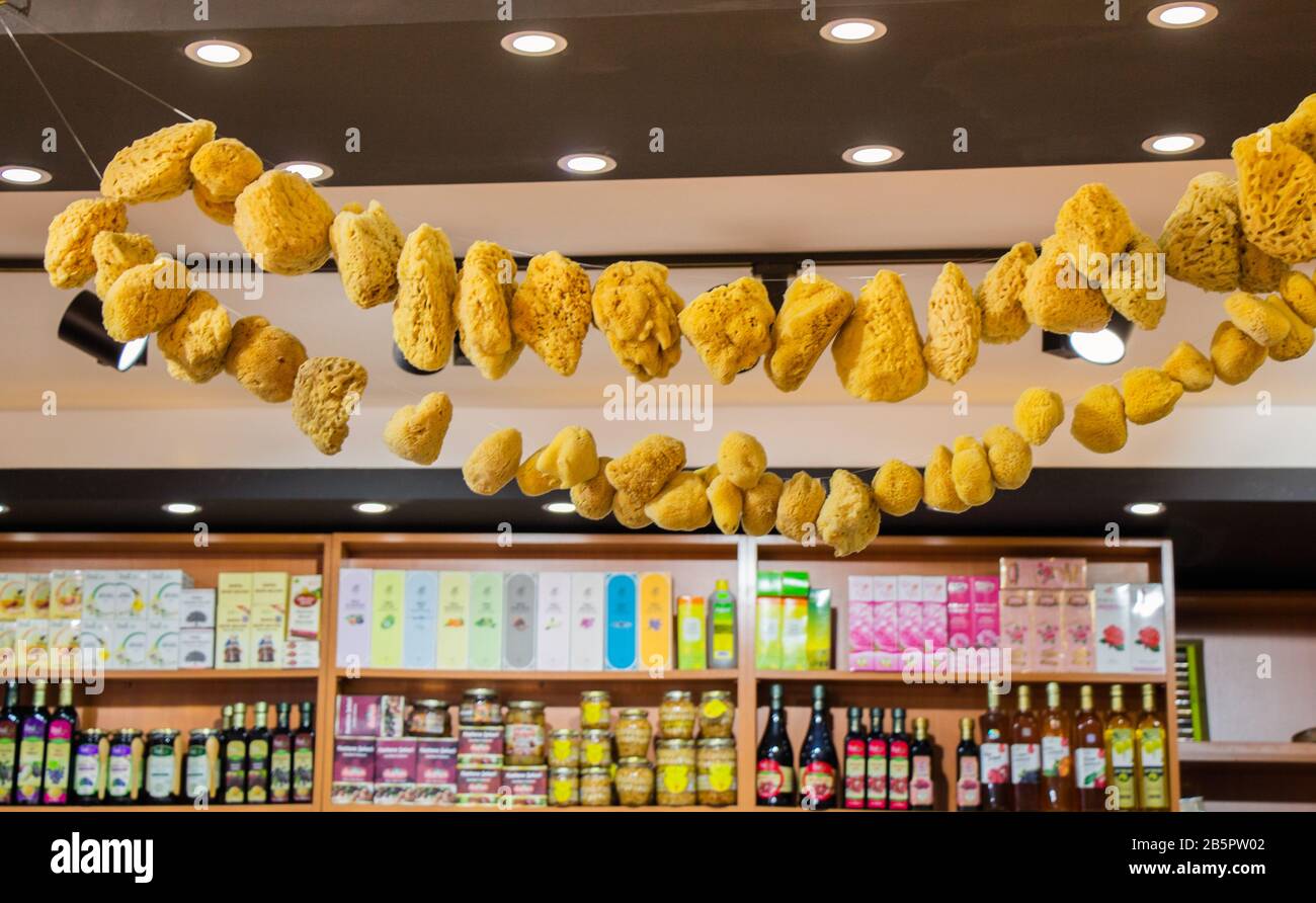 Natural skincare stall hi-res stock photography and images - Alamy