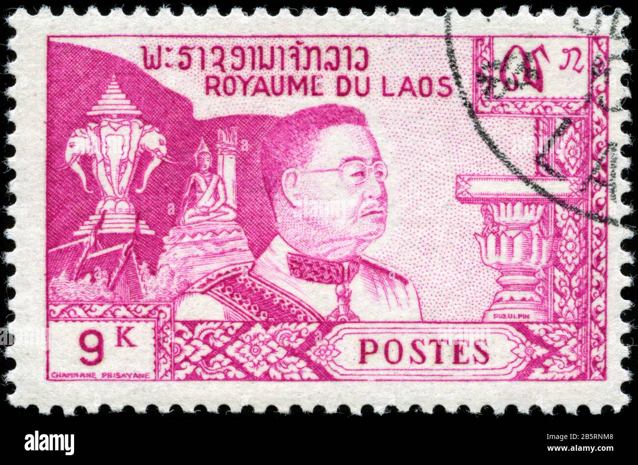 Constitutional monarchy hi-res stock photography and images - Alamy